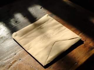 The Letter - The Box Tops - Custom Backing Track - Karaoke Version